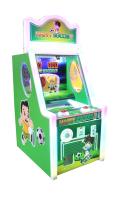 China Coin Op Cool Baby Happy Soccer 2 Game Kids Arcade Machine With 12 Months Warranty for sale