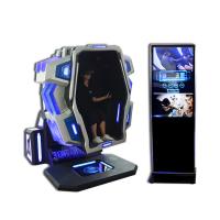 China Iron And Fiberglass Virtual Reality Simulator  ,  360 Kingkong Coin Operated 9D Virtual Arcade Machine for sale