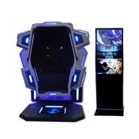 China Iron And Fiberglass Virtual Reality Simulator  ,  360 Kingkong Coin Operated 9D Virtual Arcade Machine for sale