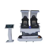 China Electric System Virtual Reality Simulator Shooting Game Machine With 360 Degree Rotation for sale