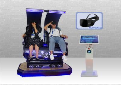 China Electric System Virtual Reality Simulator Shooting Game Machine With 360 Degree Rotation for sale