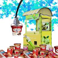 China Cigarette Book Sanitary Napkin Vending Machine  ,  Vending Toy Machine for sale