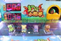 China Super Little Gunner Redemption Arcade Machines  ,  Kids Shooting Ball Game Machine for sale