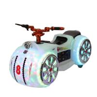 China Electric Battery Moto Kiddie Ride Vending Machine For Amusement Park / Outdoor Playground for sale