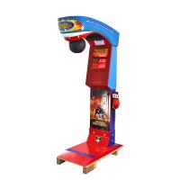 China Ultimate Big Punch Electronic Boxing Arcade Game Machine For Entertainment for sale