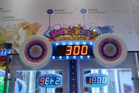 China Magic Mega Bonus Arcade Lottery Ticket Machine / Indoor Park Redemption Game Machine for sale
