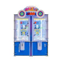 China Dual Player Redemption Arcade Machines / Ball Drop Game Machine CE Certificate for sale