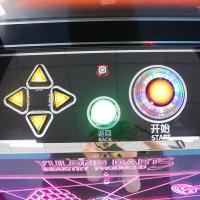 China Amusement Electronic Dart Game Machine Double Screens For Kids And Adult for sale