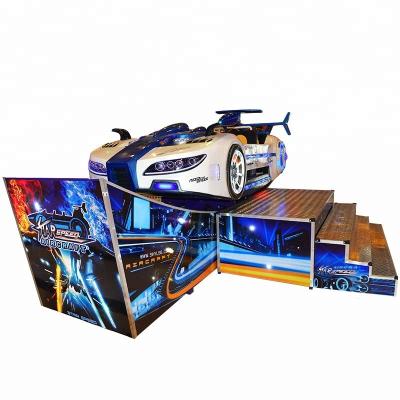China Indoor Rides Mini Flying Children Game Machine Scooter Electric Track Car for sale