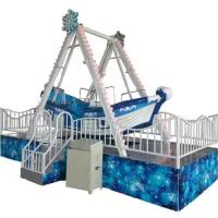China Custom Kids Arcade Machine / Amusement Park Ride Pirate Ship Children Playground Equipment for sale