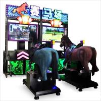 China Metal Fiberglass Horse Racing Arcade Machine / Go Go Jockey Video Game Machine for sale