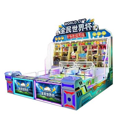 China World Cup High Revenue Prize Booth Game Machine / Hot Carnival Game Machine for sale