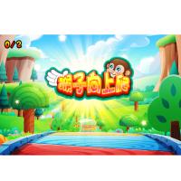China 1 Player Redemption Arcade Machines / Funny Naughty Monkeys Ticket Game Machine For Kids for sale