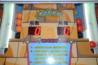 China Lucky Monopoly Lottery Vending Game Machine For Supermarket / Theater for sale