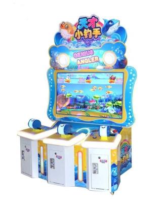 China Amusement Kid Fishing Arcade Game Machine Coin Operated 110V / 220V for sale