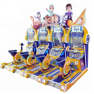 China Wooden Material Kids Arcade Machine Magic Bicycle Bike Racing Simulator for sale