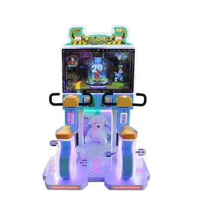 China 300W Kids Arcade Machine  / Single And Double Competitions Possible Redemption Ticket Rider Bike Game Machine for sale