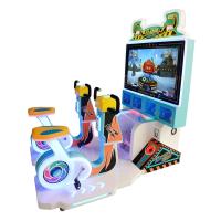 China 300W Kids Arcade Machine  / Single And Double Competitions Possible Redemption Ticket Rider Bike Game Machine for sale
