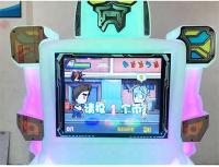 China 80*60*135cm  Arcade Game Kids Arcade Machine White / Yellow Color for sale