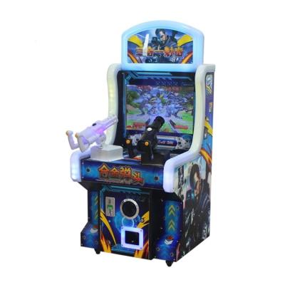 China Coin Pusher Electronic Kids Game Machine Indoor Shooting Game Simulator for sale