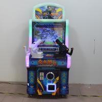 China Coin Pusher Electronic Kids Game Machine Indoor Shooting Game Simulator for sale