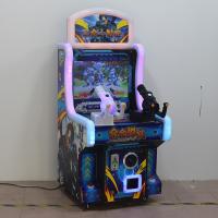 China Coin Pusher Electronic Kids Game Machine Indoor Shooting Game Simulator for sale