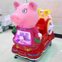 China Metal + Plastic Kids Riding Machine Amusement Baby Ride On Animal for sale