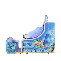 China Coin Pusher Water Shooting Arcade Machine / Lottery Ticket Game Machine for sale