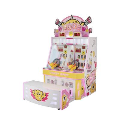 China Ball Shooting Electronic Arcade Game Machine 1 Cubic Meter Packed 120Watt for sale