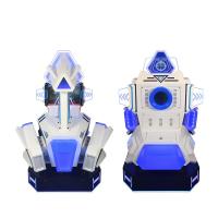 China Children 's  Gun Shooting Simulator Aircraft Flight Arcade Coin Operated Game Machine for sale