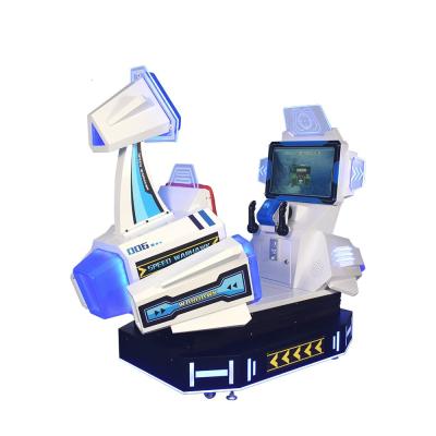 China Children 's  Gun Shooting Simulator Aircraft Flight Arcade Coin Operated Game Machine for sale