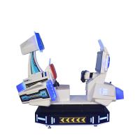 China Children 's  Gun Shooting Simulator Aircraft Flight Arcade Coin Operated Game Machine for sale