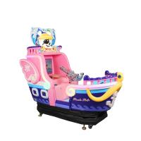 China Kids Arcade Video Game Machine / Amusement Shooting Swing Pirate Ship for sale