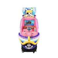 China Kids Arcade Video Game Machine / Amusement Shooting Swing Pirate Ship for sale