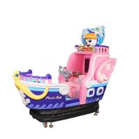 China Kids Arcade Video Game Machine / Amusement Shooting Swing Pirate Ship for sale