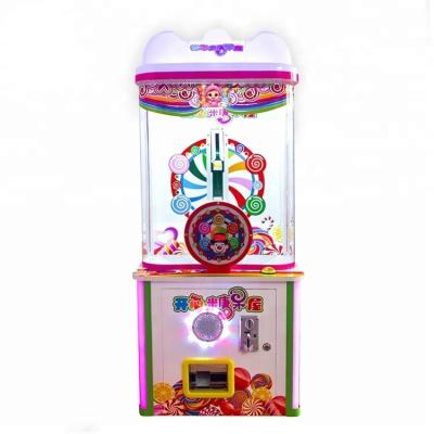 China Attractive Gift Vending Machine With Metal + Plastic Material Easy To Manipulate for sale