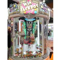China Holiday Resorts 4 Players Coin Pusher Game Machine White Color 250W for sale