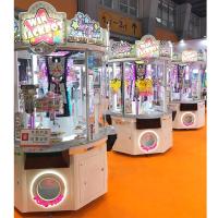 China Holiday Resorts 4 Players Coin Pusher Game Machine White Color 250W for sale