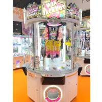China Holiday Resorts 4 Players Coin Pusher Game Machine White Color 250W for sale