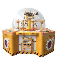 China Family Toy Claw Crane Prize Game Machine Coin Operated For Kids 650W for sale