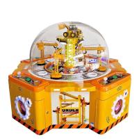 China Family Toy Claw Crane Prize Game Machine Coin Operated For Kids 650W for sale