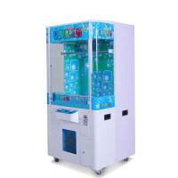 China Fancy Cutter Prize Push Box Win Vending Game Machine Metal + Tempering Glass Material for sale
