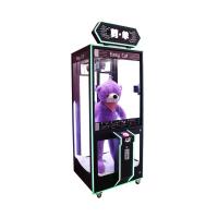 China Scissors Cut Ur Prize Shear Dolls Gift Vending Machine Coin Operated For Kids Playground for sale