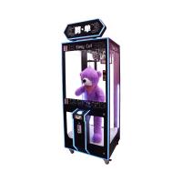 China Scissors Cut Ur Prize Shear Dolls Gift Vending Machine Coin Operated For Kids Playground for sale