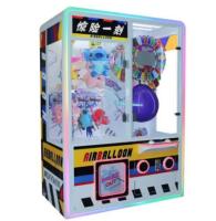 China Air Balloon Gift Prize Vending Machine For Shopping Mall  Easy To Set Up for sale