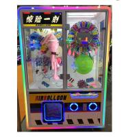 China Air Balloon Gift Prize Vending Machine For Shopping Mall  Easy To Set Up for sale
