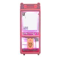 China Pink Gift Toy Crane Machine With Metal / Tempering Glass Material for sale