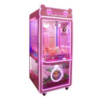 China Pink Gift Toy Crane Machine With Metal / Tempering Glass Material for sale
