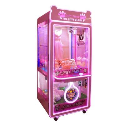 China Pink Gift Toy Crane Machine With Metal / Tempering Glass Material for sale