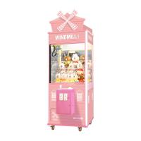 China 1 Player Windmill Catch Doll Game Machine With Lights 110V CE RoSh SGS for sale